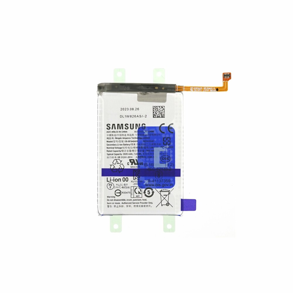 Samsung Akku (Haupt) EB-BF946ABY 2020 mAh Galaxy Z Fold5 GH82-31847A ...