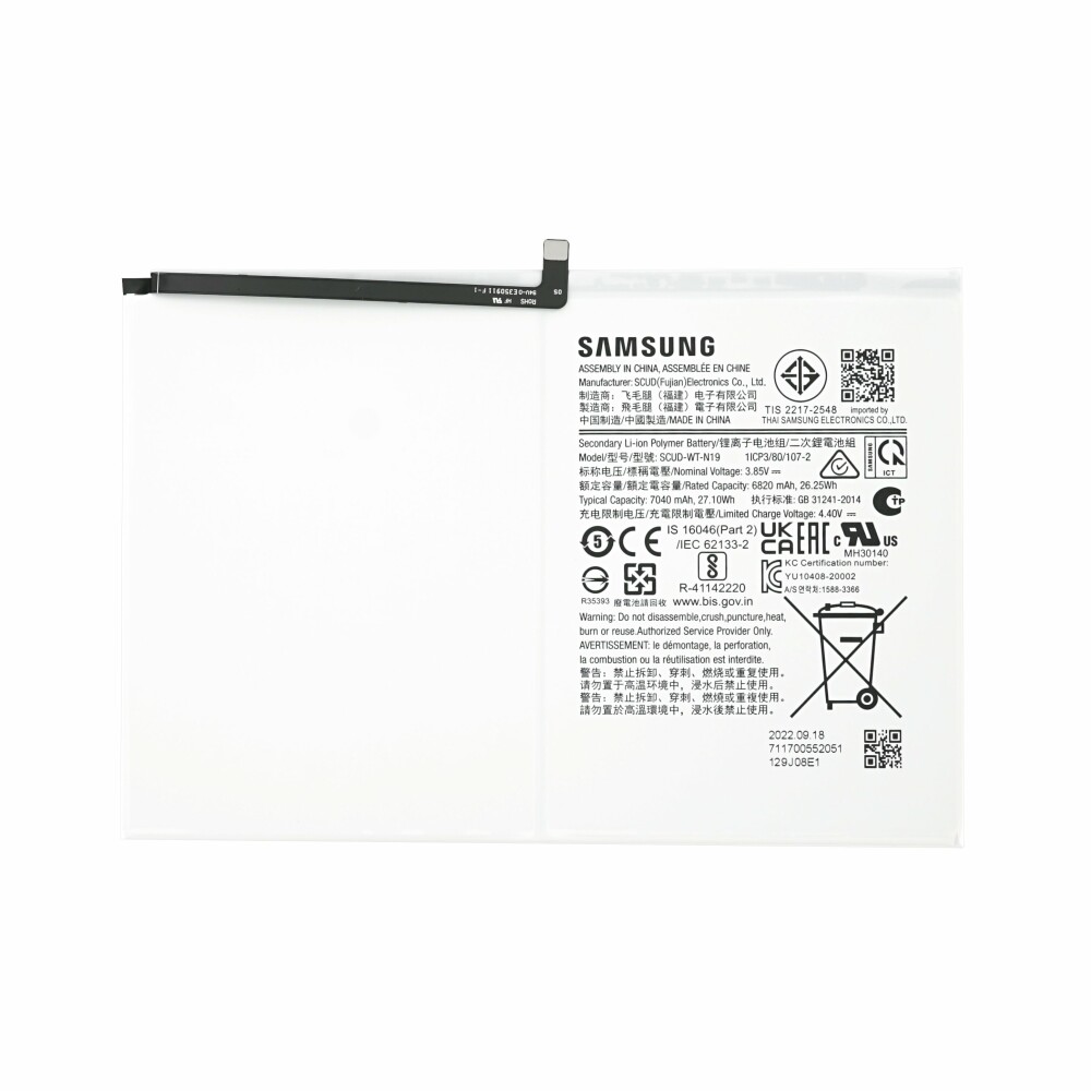 Samsung Battery SCUD-WT-N19 SM-T500/T505 Galaxy Tab A7 10.4 GH81-19619A ...